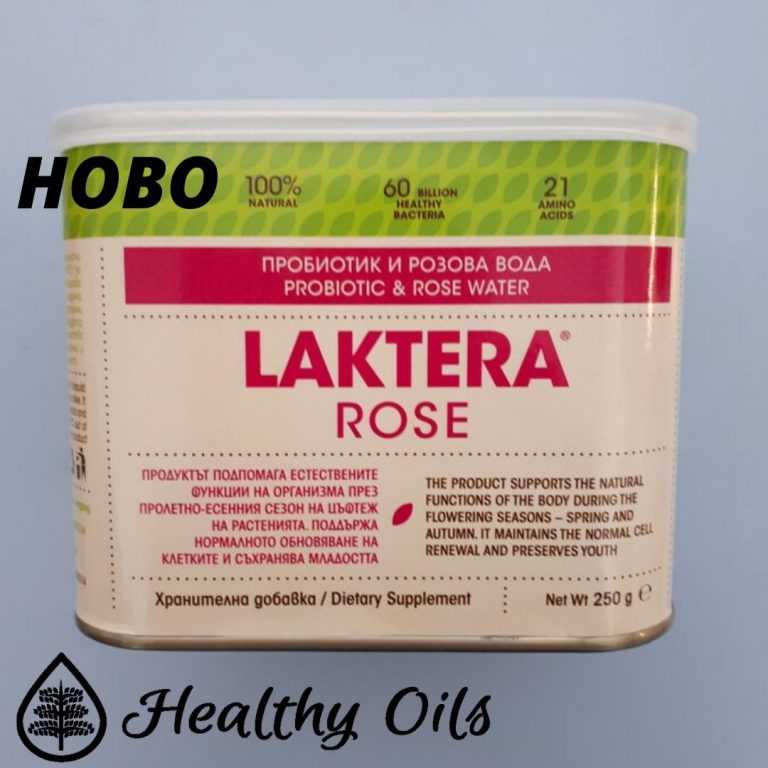 Пробиотик на прах Laktera Active 250 гр. - Healthy Oils